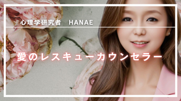 エネルギーに変える｜10歳の世界的ベストセラー作家の母 弥生｜coconalaブログ